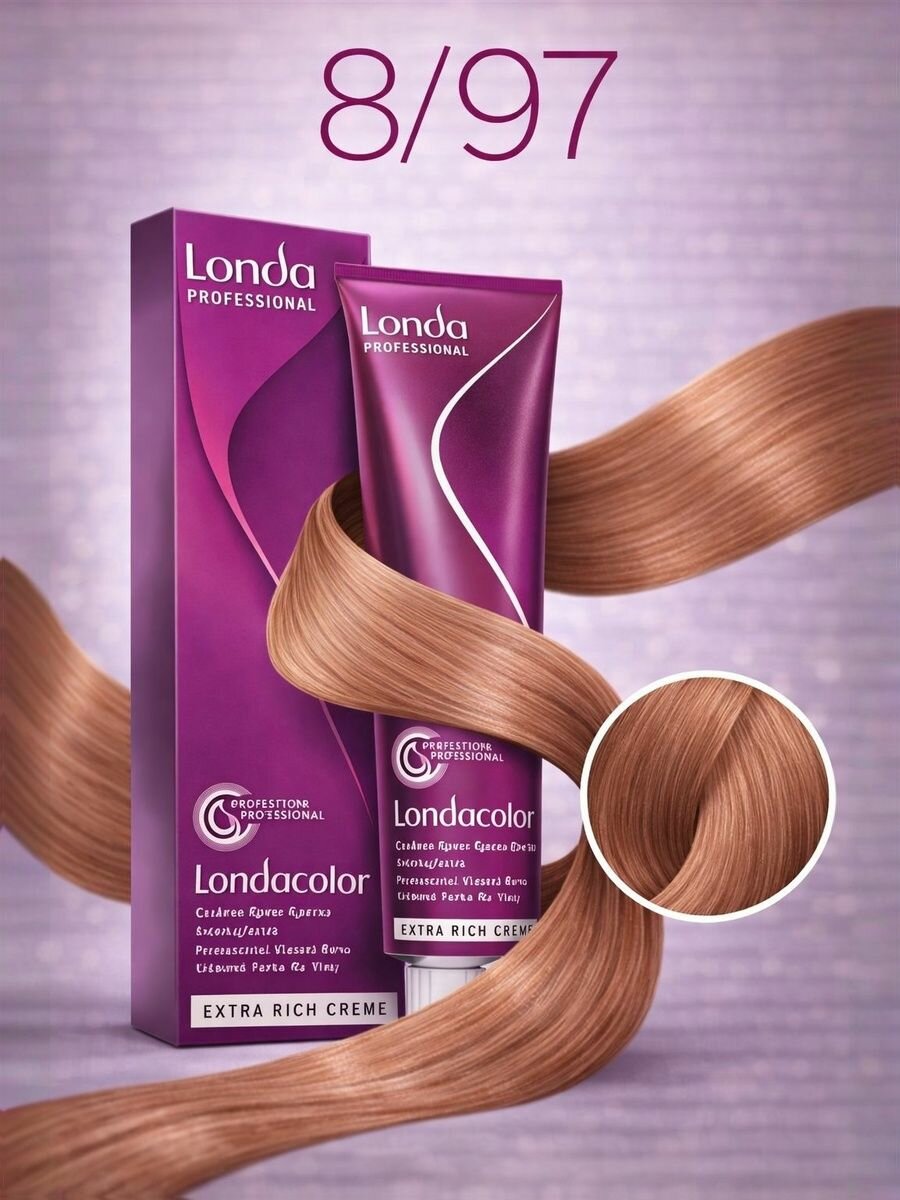 Крем Londa COLOR LC стойкая краска для волос, 8/97, Лонда краска для волос профессиональная