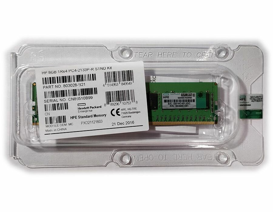 Модуль оперативной памяти HP 803028-B21