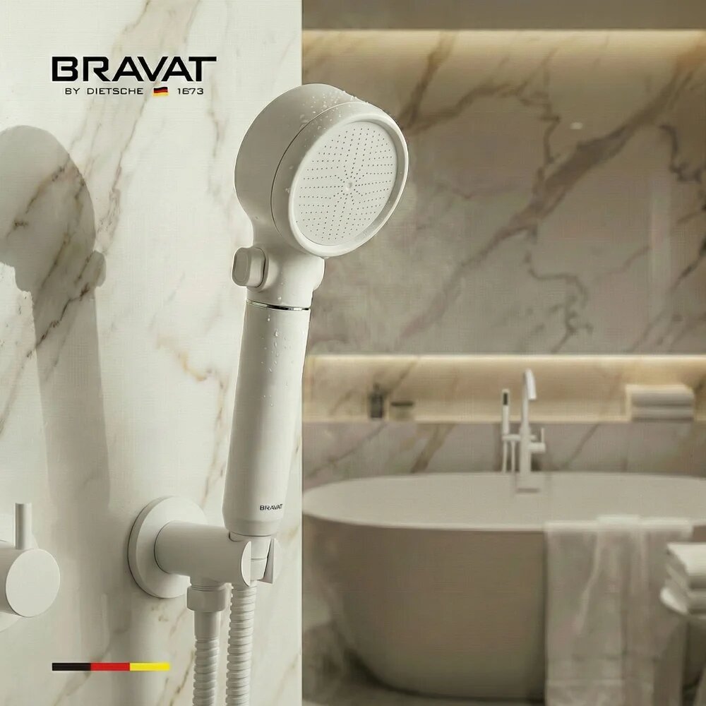 Лейка для душа цвет белый BRAVAT D2254WM-SW