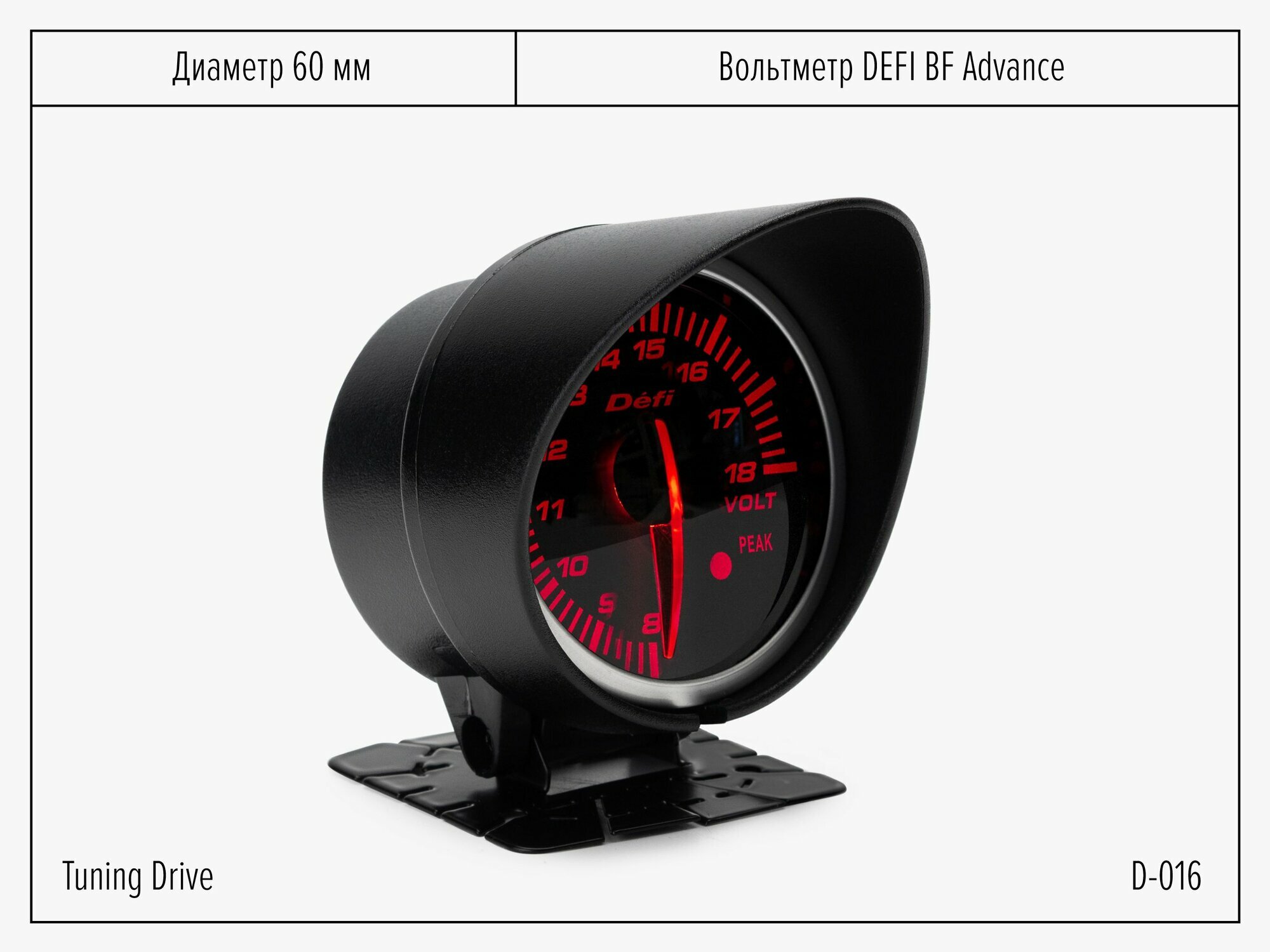 Вольтметр Defi BF 60 — фото 1