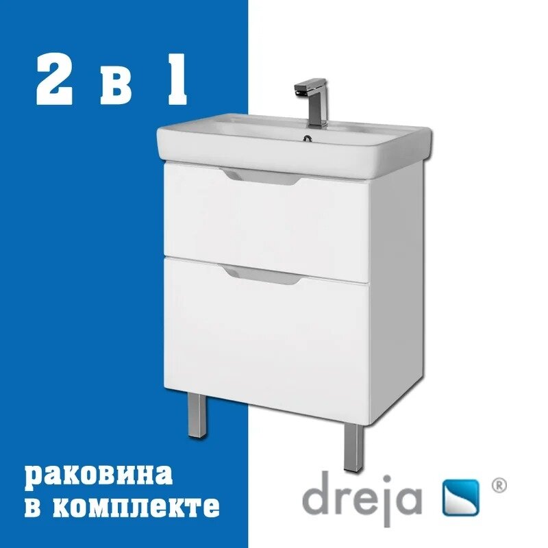 Тумба с раковиной Dreja Q Plus 55 подвесная, белый глянец 99-0008-com