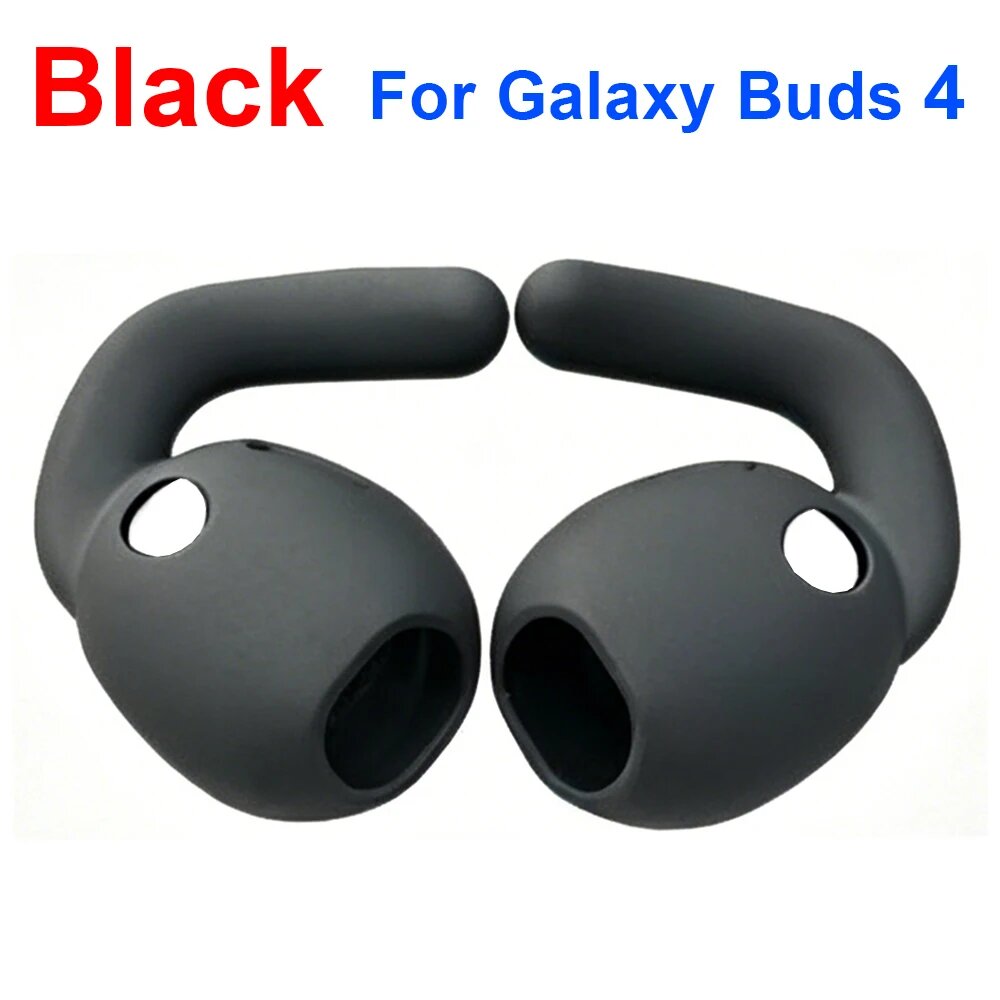 Силиконовые насадки Black для Galaxy Buds 4