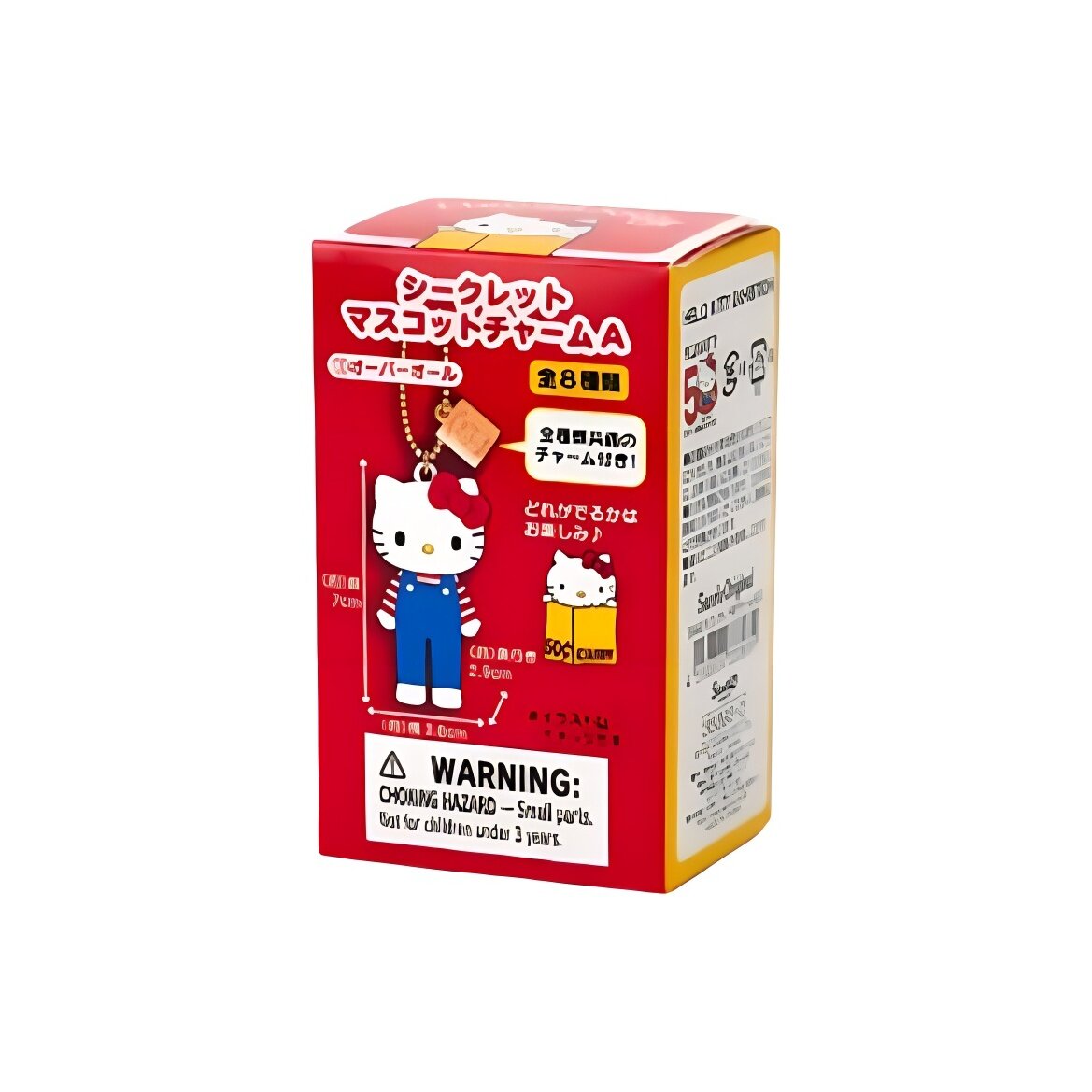 Подвеска Sanrio