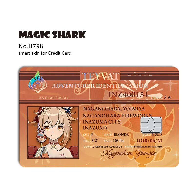 Фигурка Волшебная акула Genshin Impact MINISO H798, No Chip
