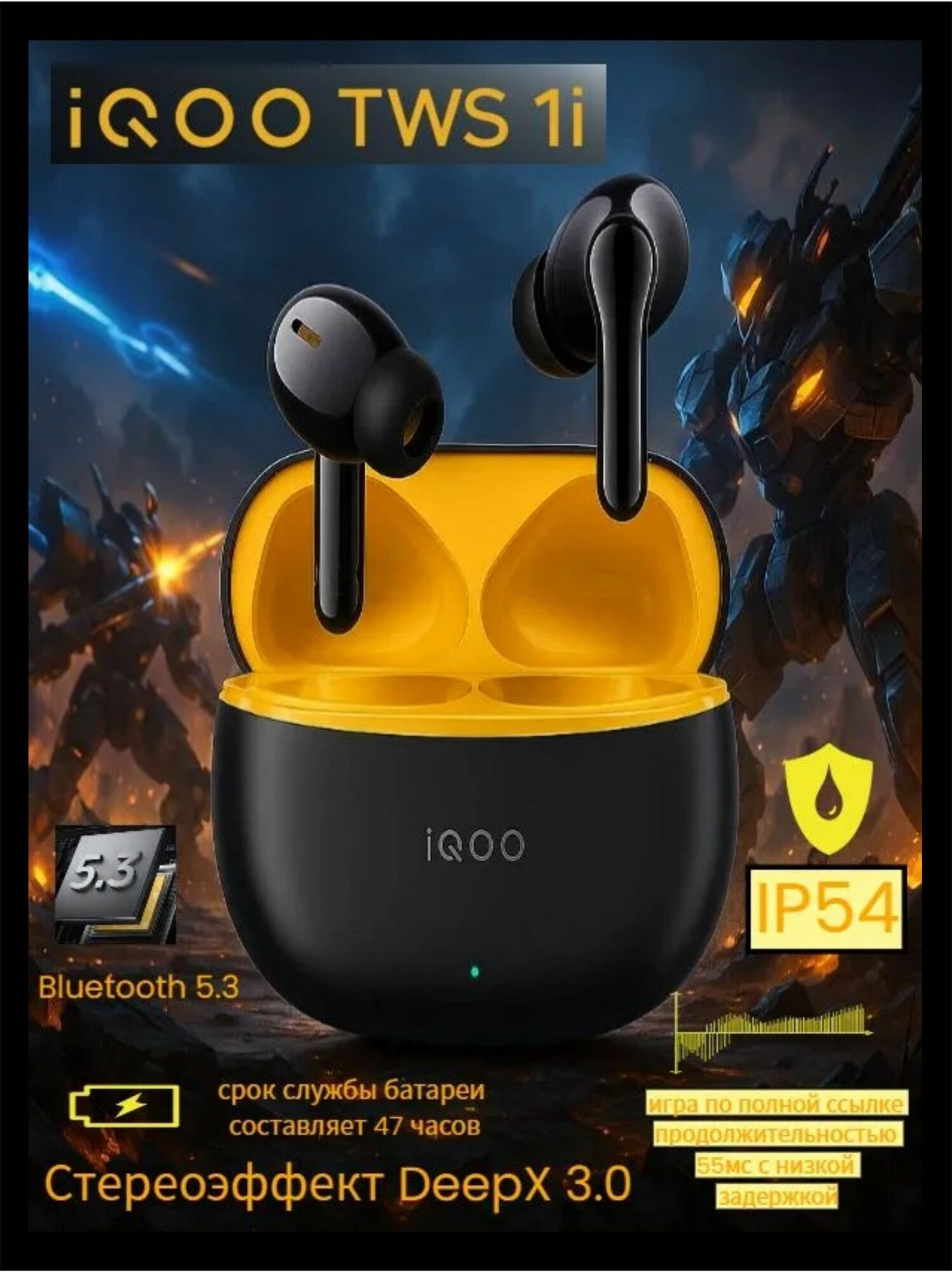 Vivo naushniki besprovodnye s mikrofonom iqoo tws air bluetooth usb type c chernyy