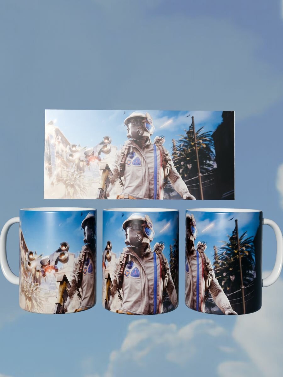 Кружка ARC Raiders Арк райдерс