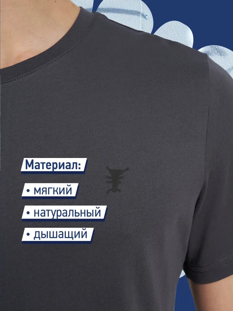 Футболка Termit — фото 1