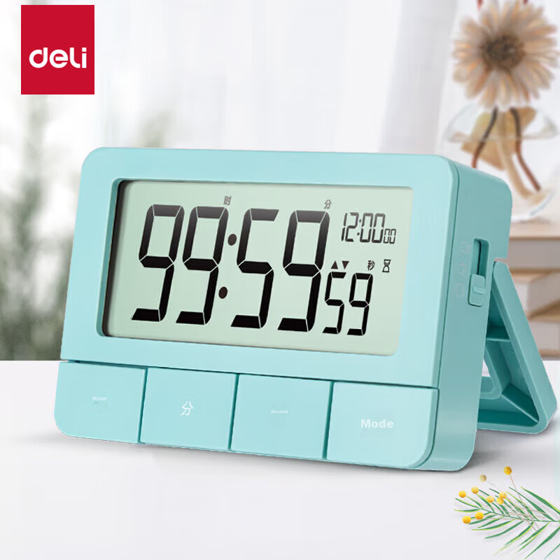 Deli multi-function alarm clock timer student defense exam kitchen cooking time management green 8841