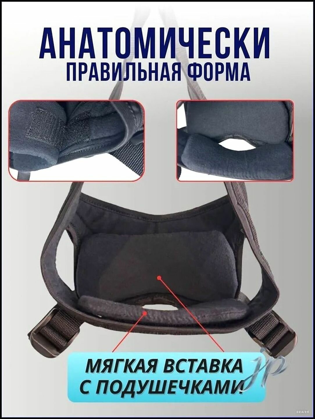 Мини-тренажер для груди и шеи eUnhr93s, без бренда, чёрный/белый, 300 кг — фото 1