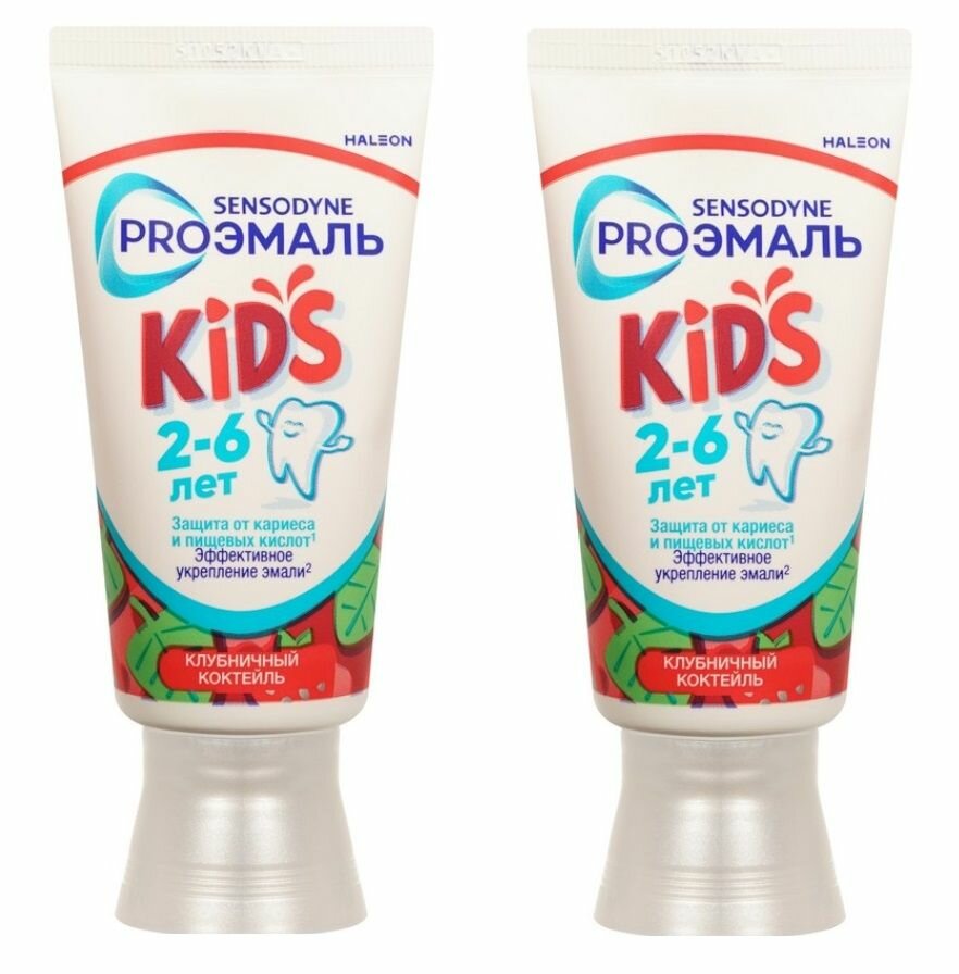 Sensodyne Зубная паста для детей Proэмаль kids, Клубничный коктейль, 50 мл, 2 шт