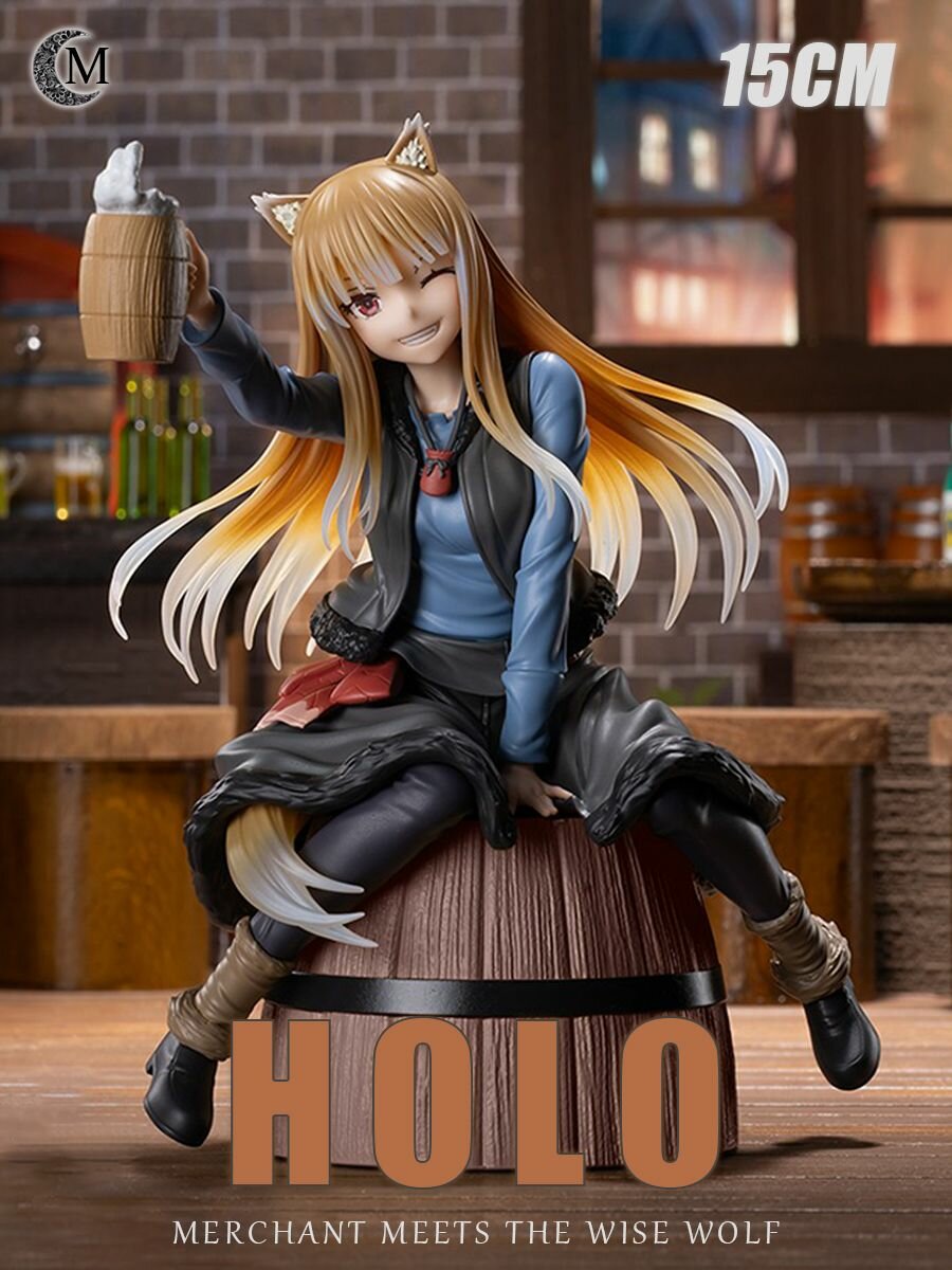 Премиум качество Аниме фигурка Волчица и пряности Холо / Spice and Wolf Holo (15см, коробка)