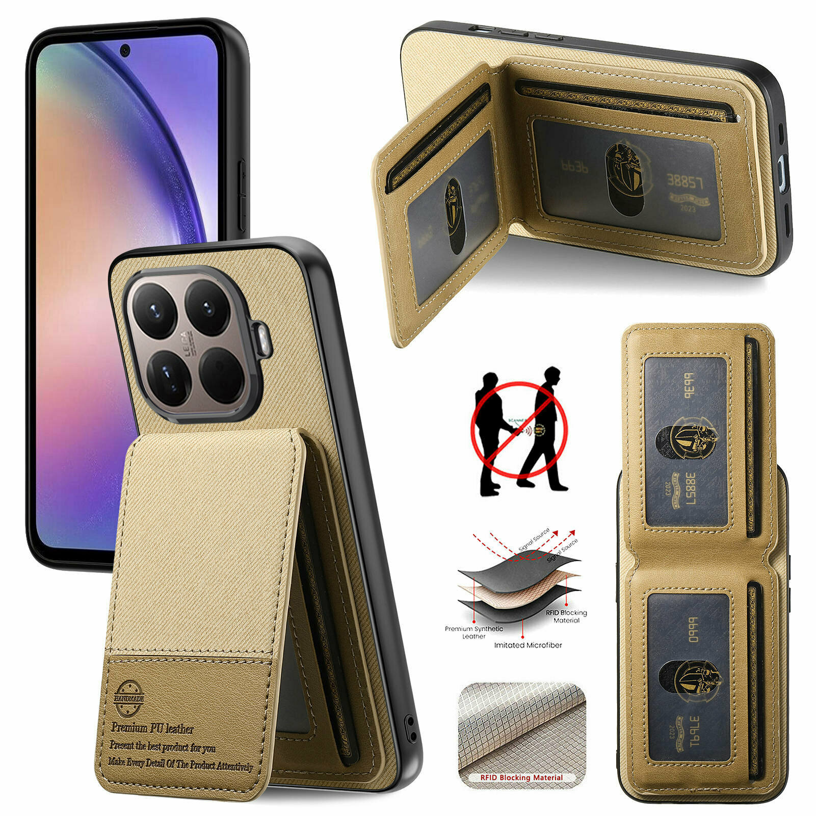 Чехол для Xiaomi 17T