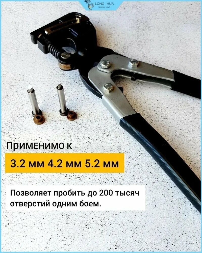 Специнструмент для авто — фото 1