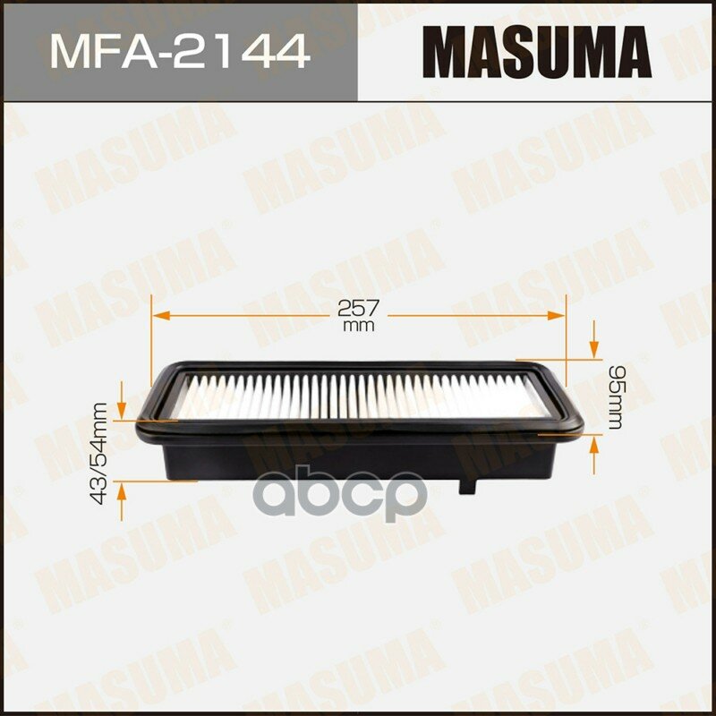 Фильтр воздушный Masuma арт. MFA-2144