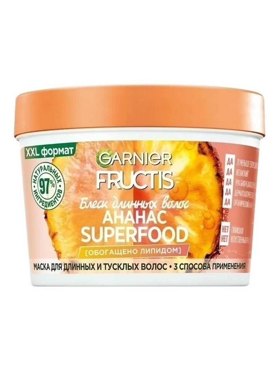 Маска Garnier Fructis 3 в 1 Superfood ананас для длинных и т
