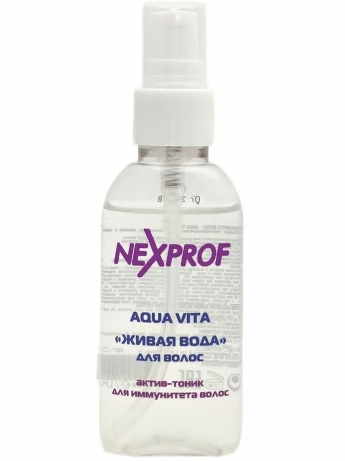 Nexprof (Nexxt Professional) Актив-тоник Aqua Vita для иммунитета волос "Живая вода", 50 мл