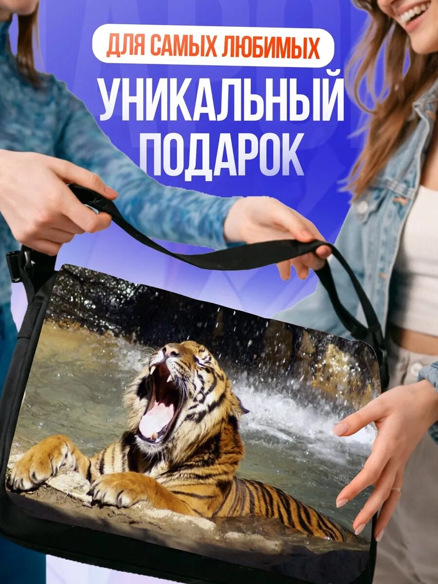 Сумка кросс-боди , черный — фото 1