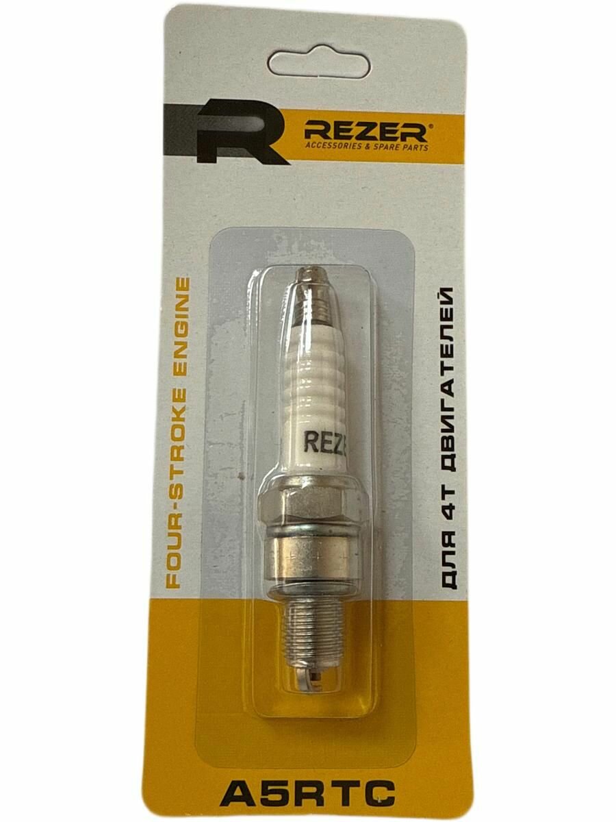 Свеча зажигания A5RTC Rezer для 4Т двигателей
