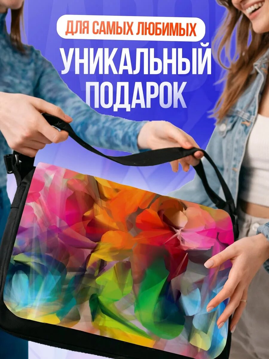 Сумка кросс-боди , черный — фото 1