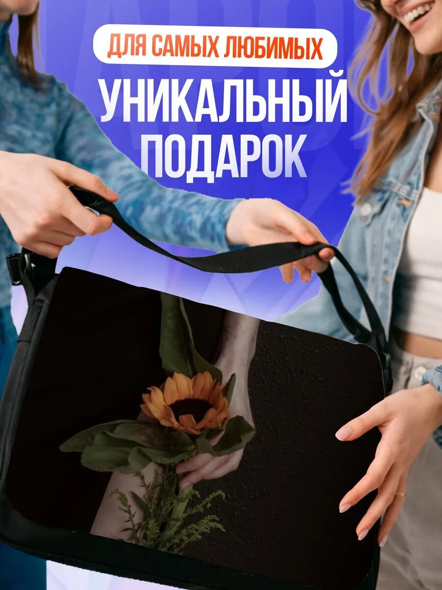 Сумка кросс-боди , черный — фото 1