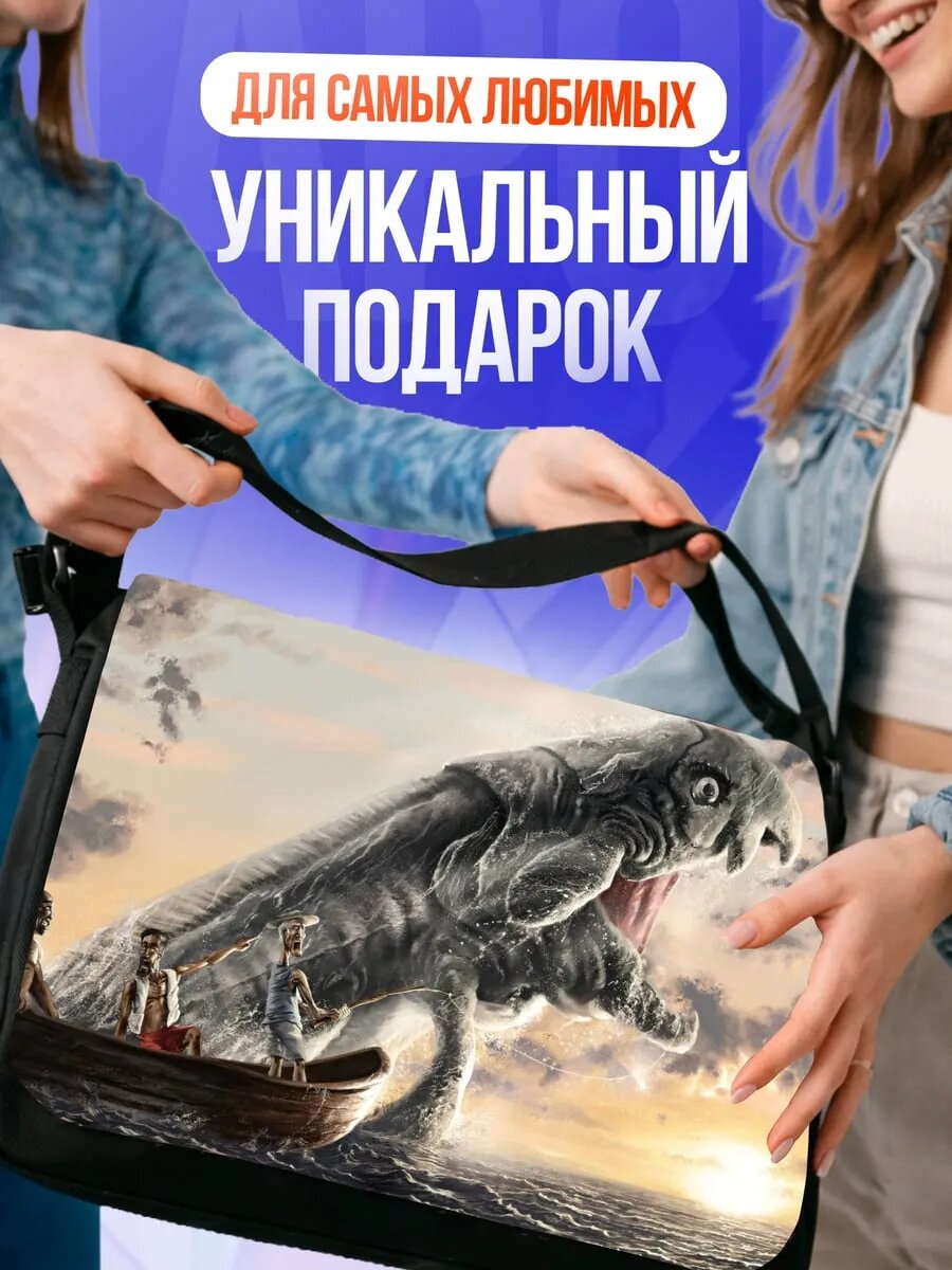 Сумка кросс-боди , черный — фото 1