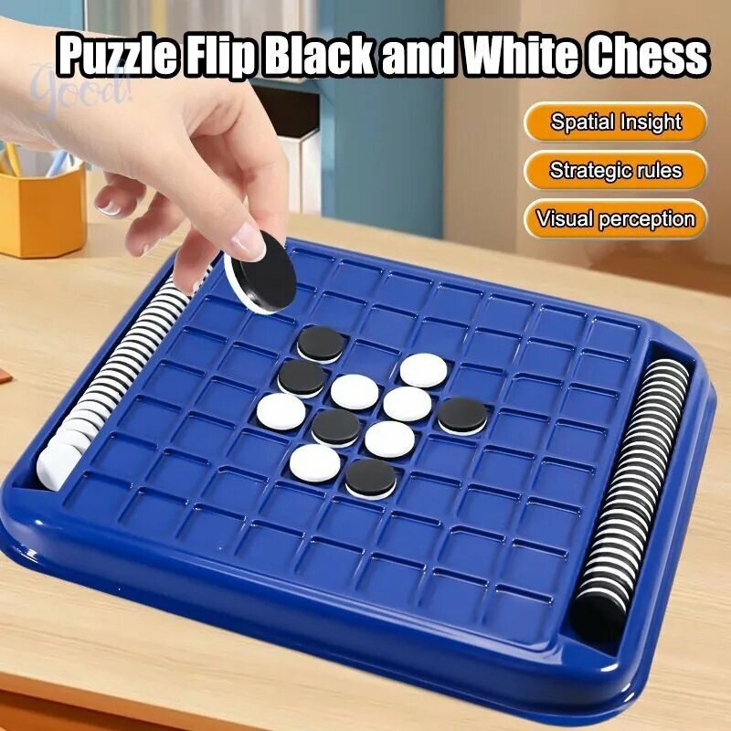 Классическая настольная игра Реверси Настольные игры для 2 игроков Удачная партия1