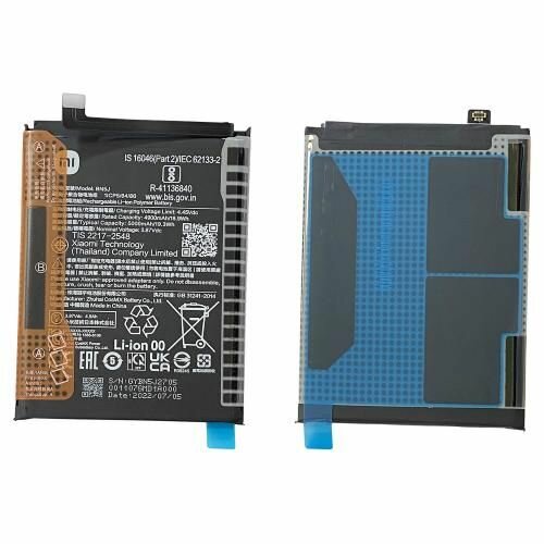 Оригинальный аккумулятор 46020000F41Y BN5J для Xiaomi Redmi Note 12 5G, Poco X5 5G 5000mAh