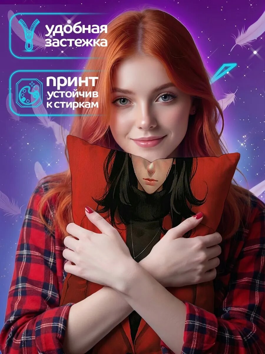 Подушка дакимакура Девушка в красном пиджаке — фото 1