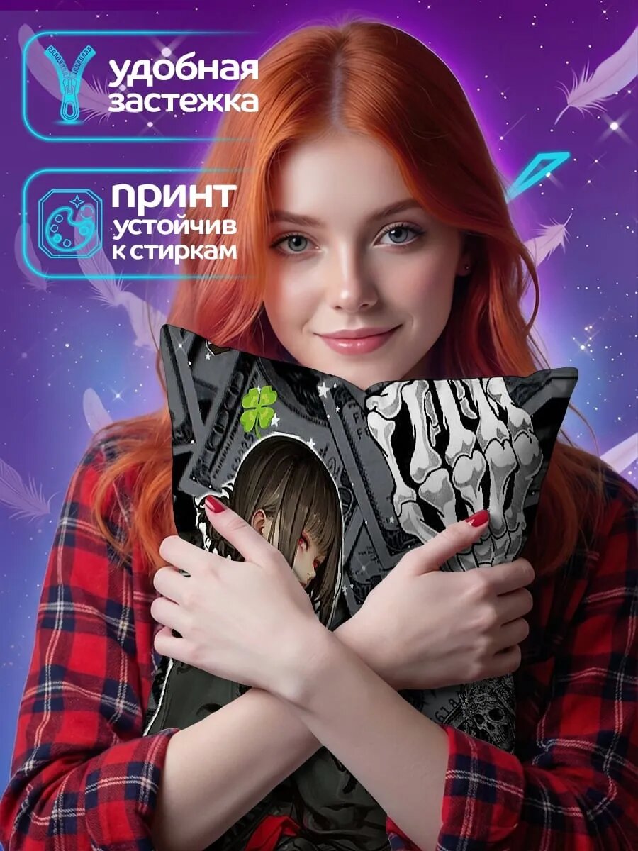 Подушка дакимакура Девушка с деньгами — фото 1