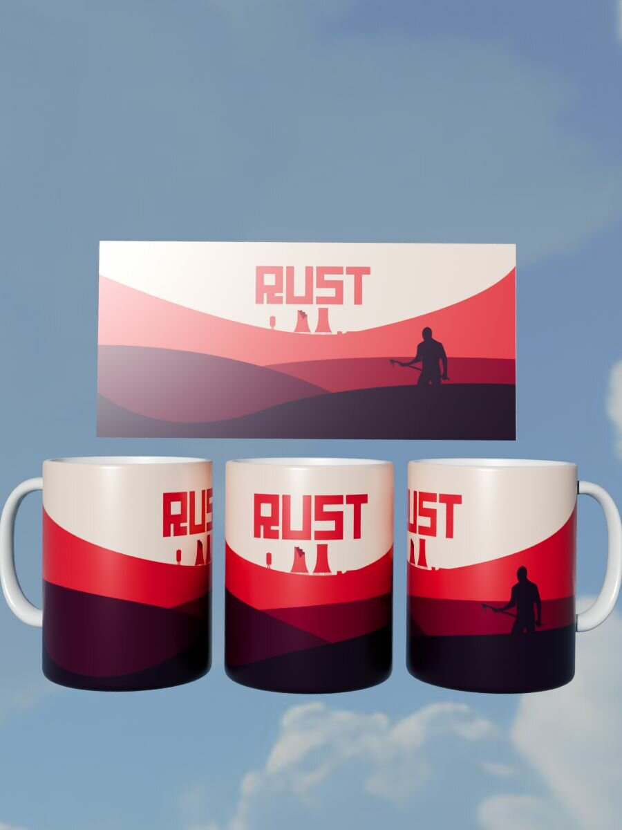 Кружка Раст Rust