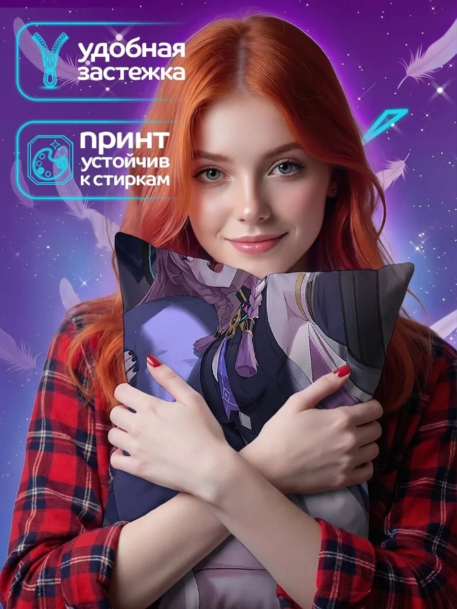 Подушка дакимакура девушка с пивом — фото 1