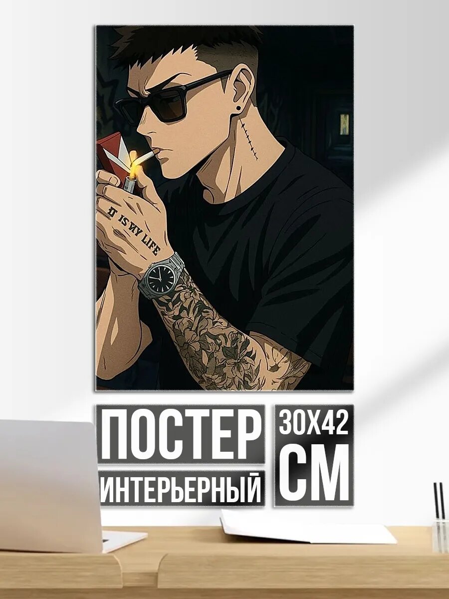 Плакат постер Татуированный парень курит