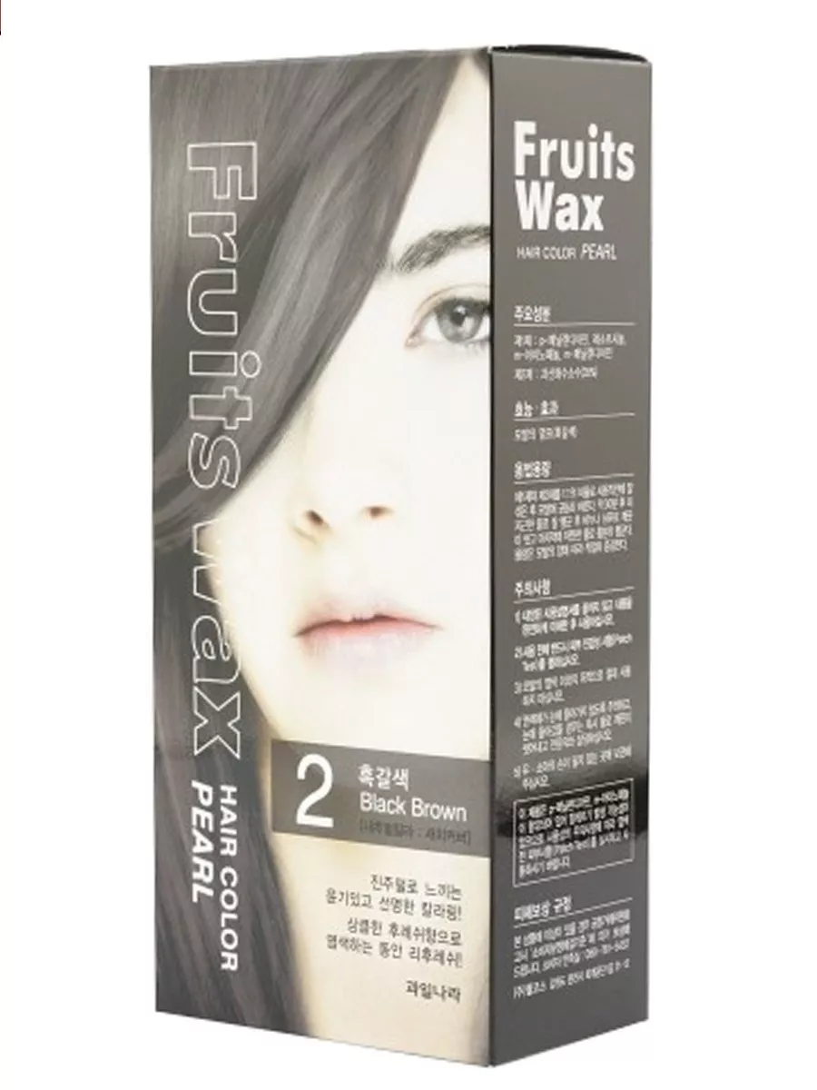 Краска для волос Welcos Fruits Wax Pearl Hair Color на фруктовой основе, 02