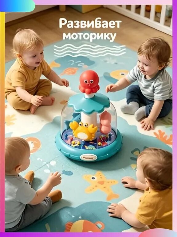 Детская волчок, развивающая игрушка, подходящая как для мальчиков, так и для девочек, синяя, 1 шт, 15 см