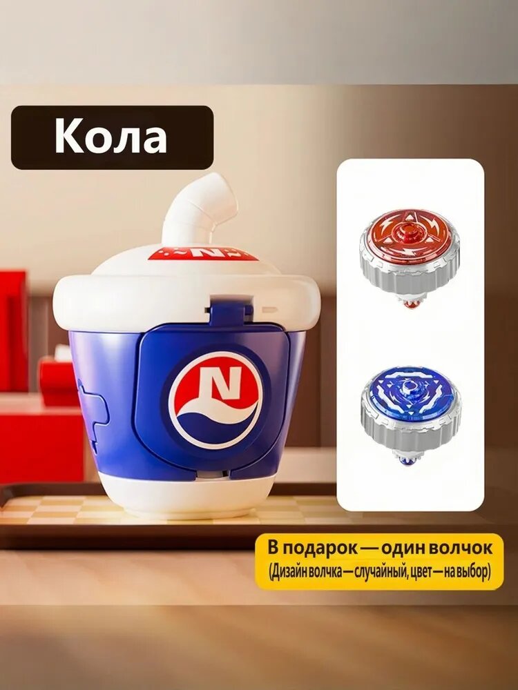 Игрушка-юла — фото 1