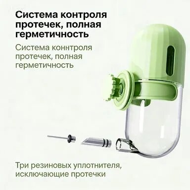 Поилка для попугаев, автоматическая поилка с капсулой для кореллы, стойка для питья для жако, маленького солнышка и павловнии