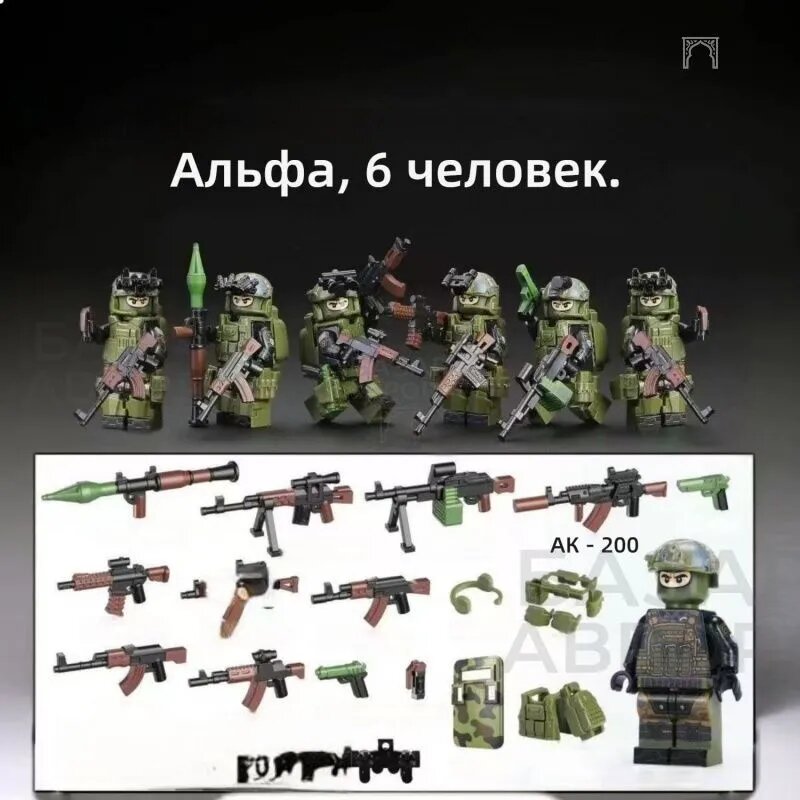 Кубики Набор из 12 игрушечных солдатиков - коричневый