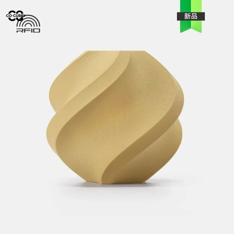 Bambu Lab PLA Wood: Материал для 3D-печати с древесным наполнителем, матовый, с RFID, Classic Birch 13505 (в комплекте с катушкой)