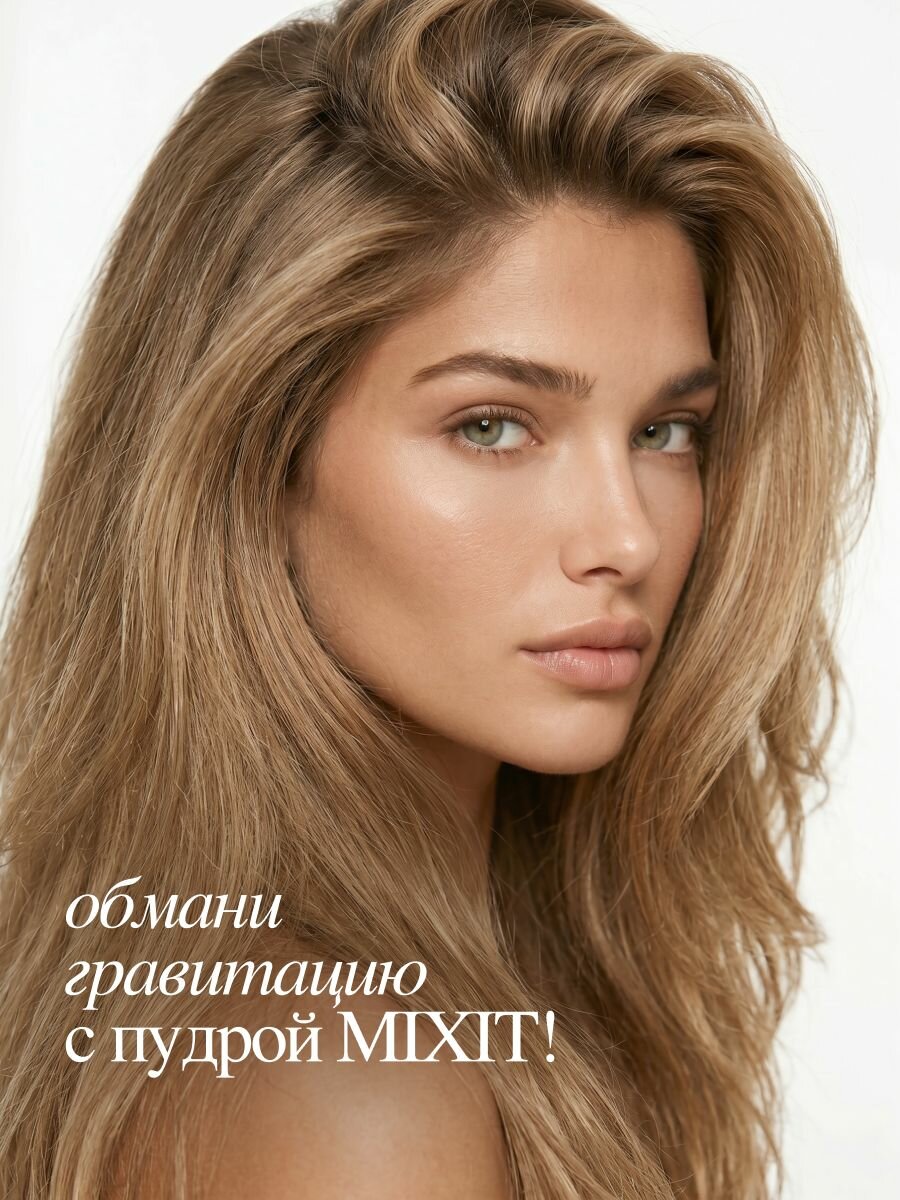 MIXIT Спрей пудра для прикорневого объема волос. Стайлинг пудра для объёма