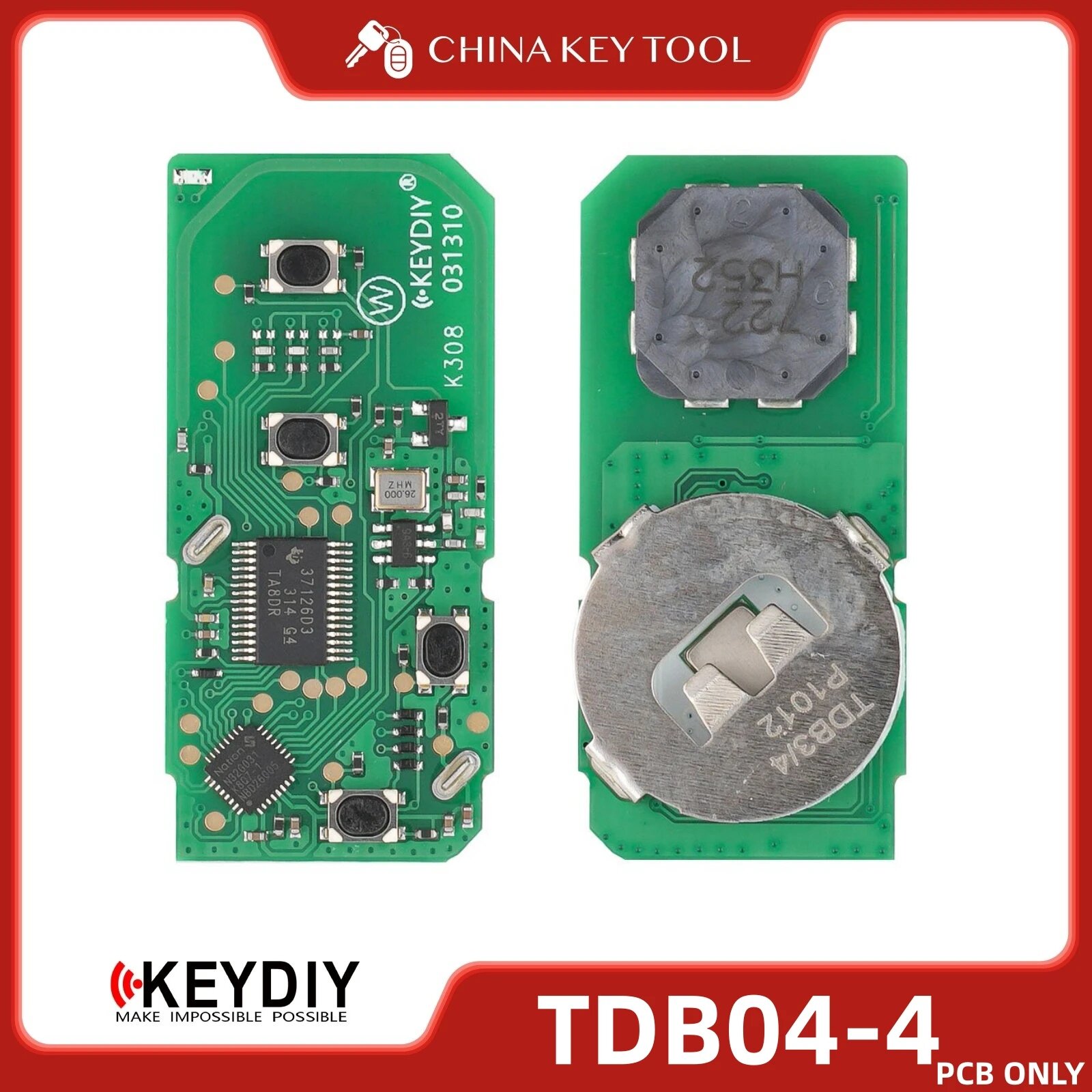 Универсальная плата управления KEYDIY TDB04-4 (только плата) для замены в системах бесключевого доступа