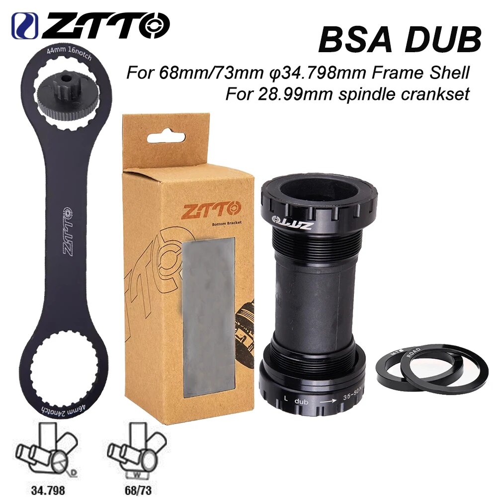 ZTTO Каретка BSA68/73 черная алюминиевый Черный, BSA DUB Black-tool