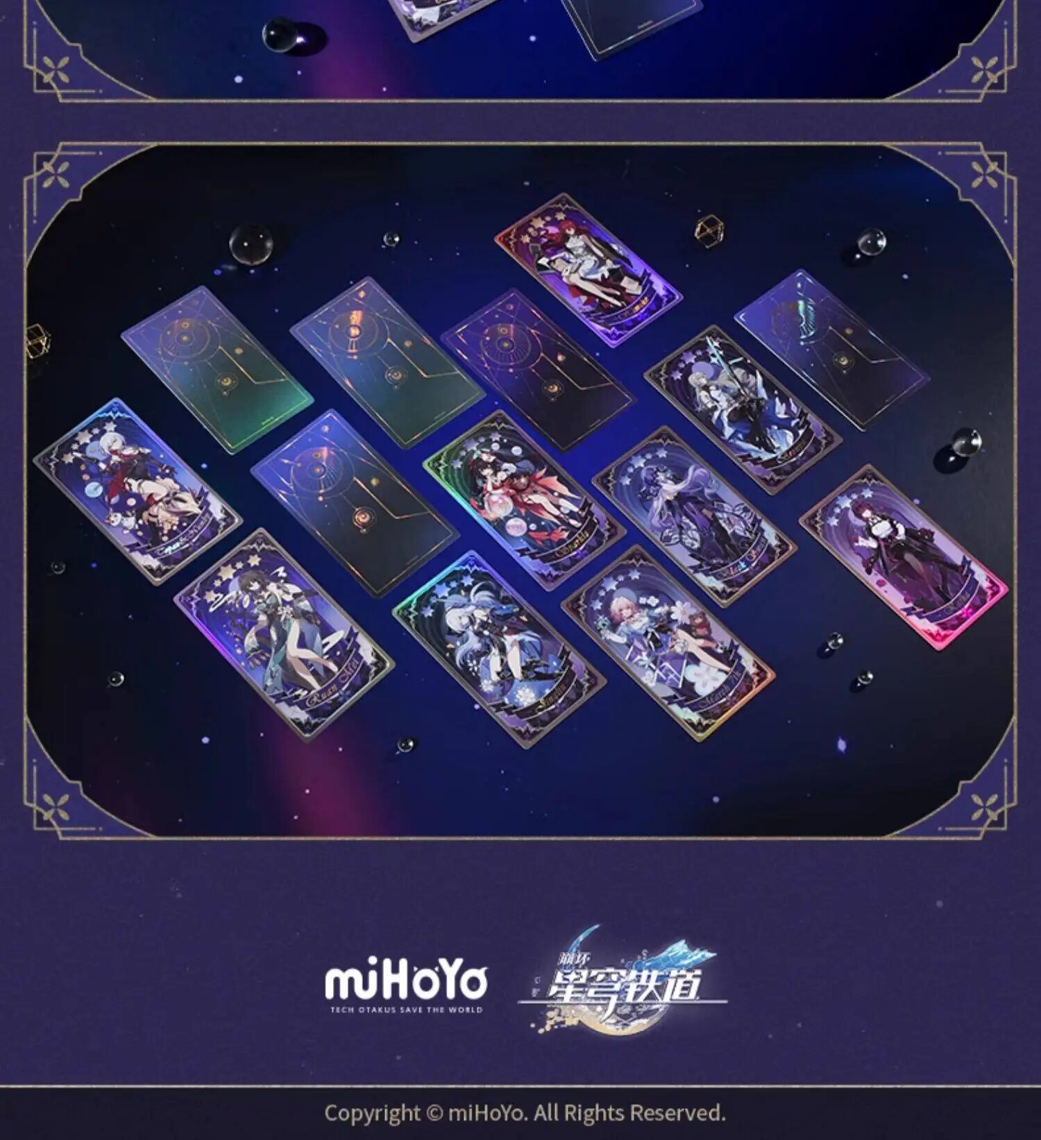 Коллекционная карта Honkai: Star Rail Sparkle Black Swan Dr. Ratio