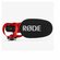 Rode VideoMic GO II микрофон