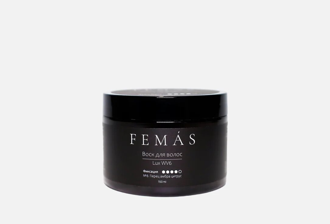 FEMÁS Lux WV6 Воск для волос сильной фиксации 150 мл