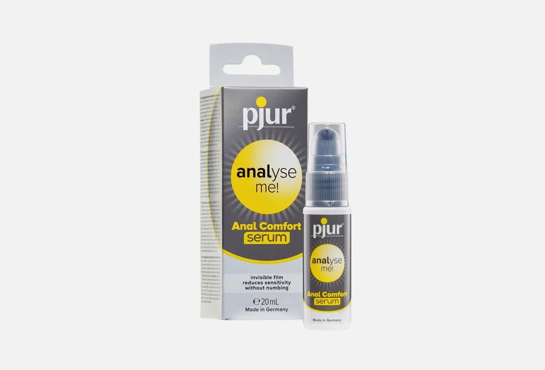 Pjur Analyse Me Serum relaxing serum Лубрикант 20 мл