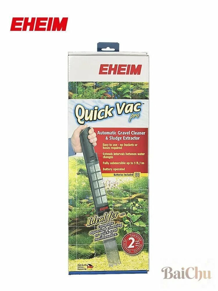 Сифон для аквариума электрический EHEIM Quick Vac pro 3531