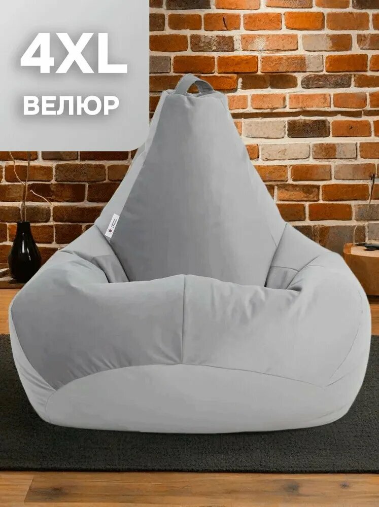 Кресло мешок Груша Велюр PUFON XXXXL, Серый. Товар уцененный