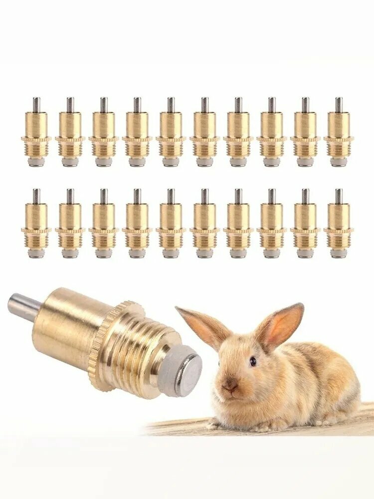 20Pcs Кролик Питьевая соска