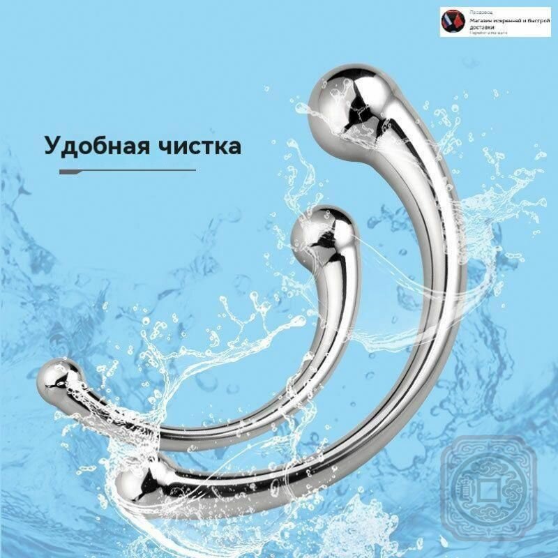 Эксклюзивный массажер простаты с анальным крюком