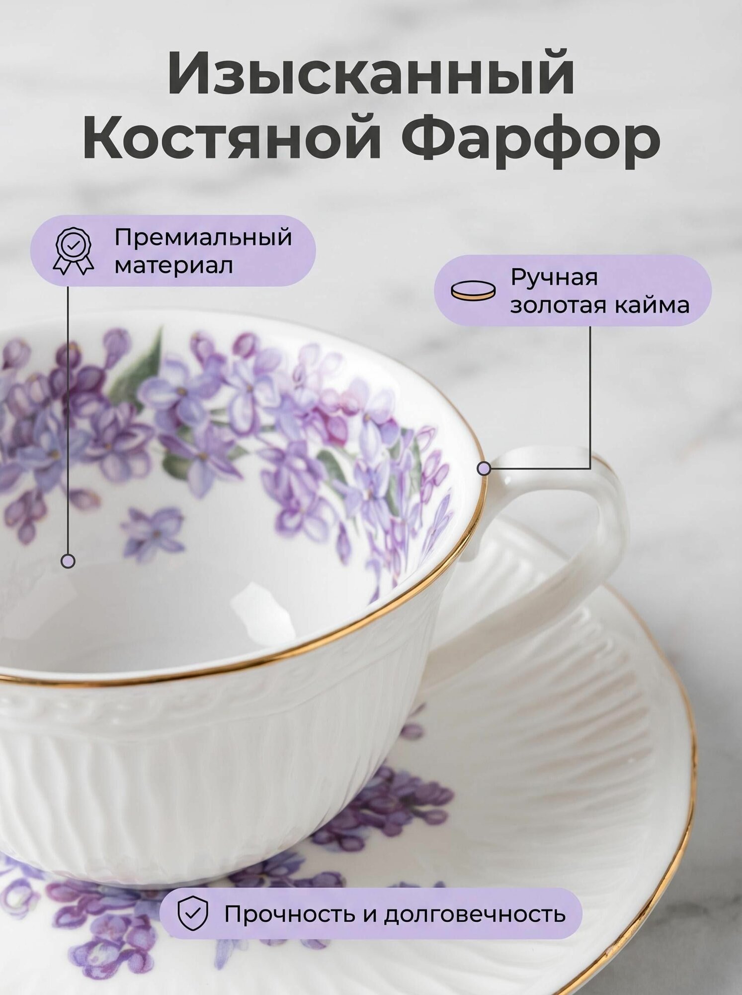 Кружка — фото 1